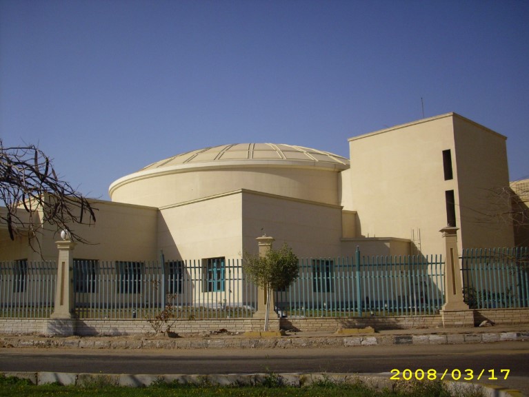 Civil Aviation Club – el-Fany Construction